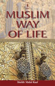 idara.com | India's leading Islamic Book Store | Buy Islamic Books at ...