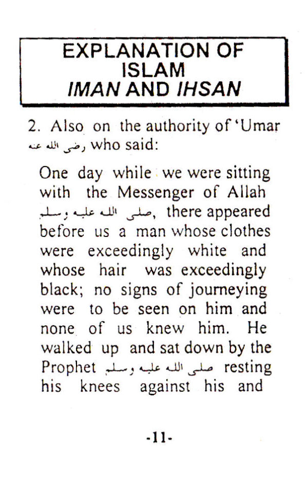 A Collection of An-Nawawi 40 Hadith | Prophet's Traditions | Pocket ...