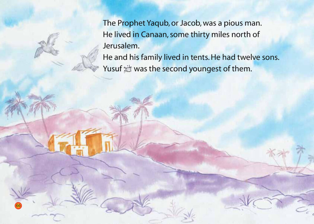 The Pious Man and His Sons | idara.com | India's leading Islamic Book Store