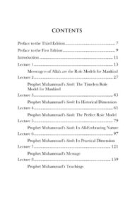 Prophet Muhammad ﷺ : The Role Model (Eight Lectures on his Life known ...