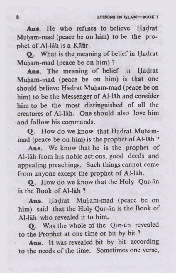 Lessons in Islam | Taleem ul Islam English (HB) | idara.com | India's ...
